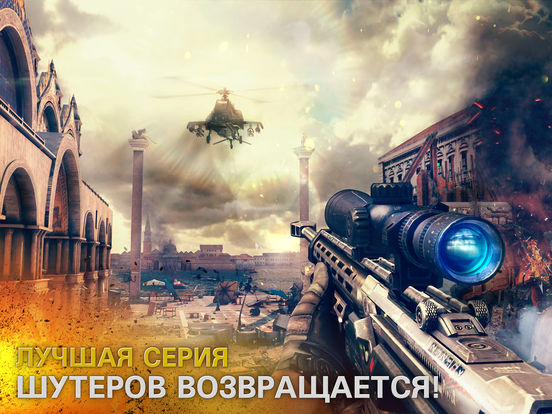 Игра Сапер - aeromediaget