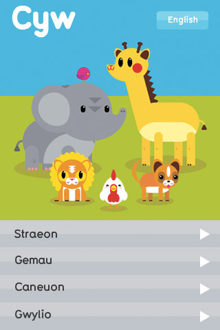 S4C Cyw by Cube Interactive