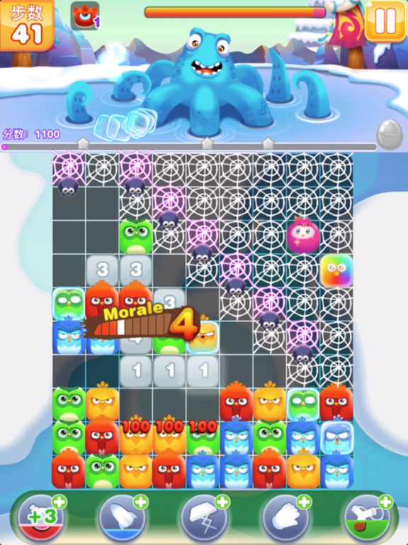 Flock Together - UP! Tips, Cheats, Vidoes and Strategies | Gamers Unite ...