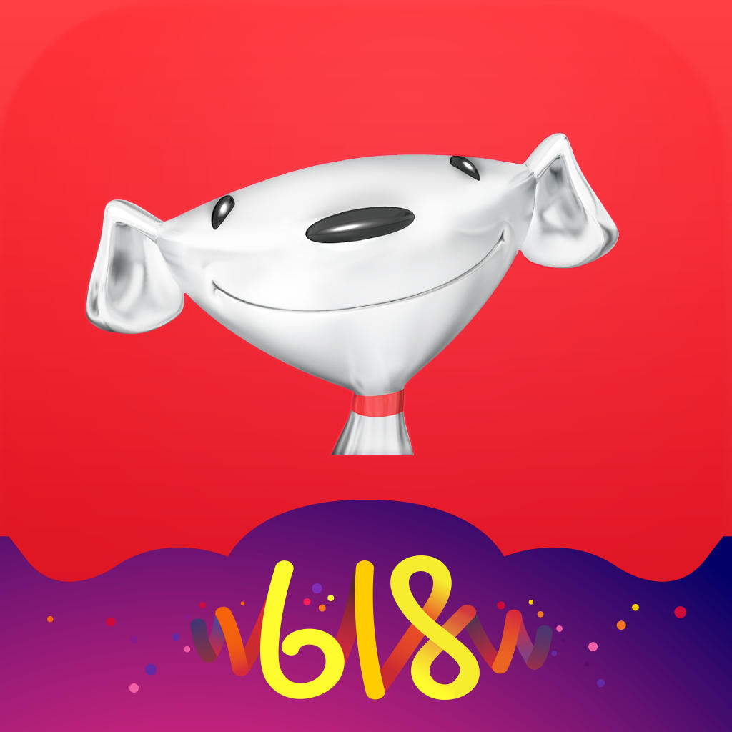 京东-618周年庆，新人免费领188元优惠券，JD购物 时尚 正品 icon1024x1024.jpeg (1024×1024)-花瓣网