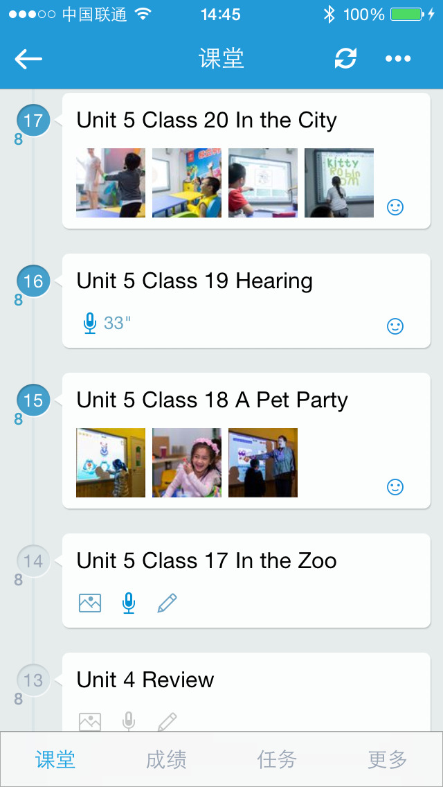 Alo7 Teacher | Apps | 148Apps