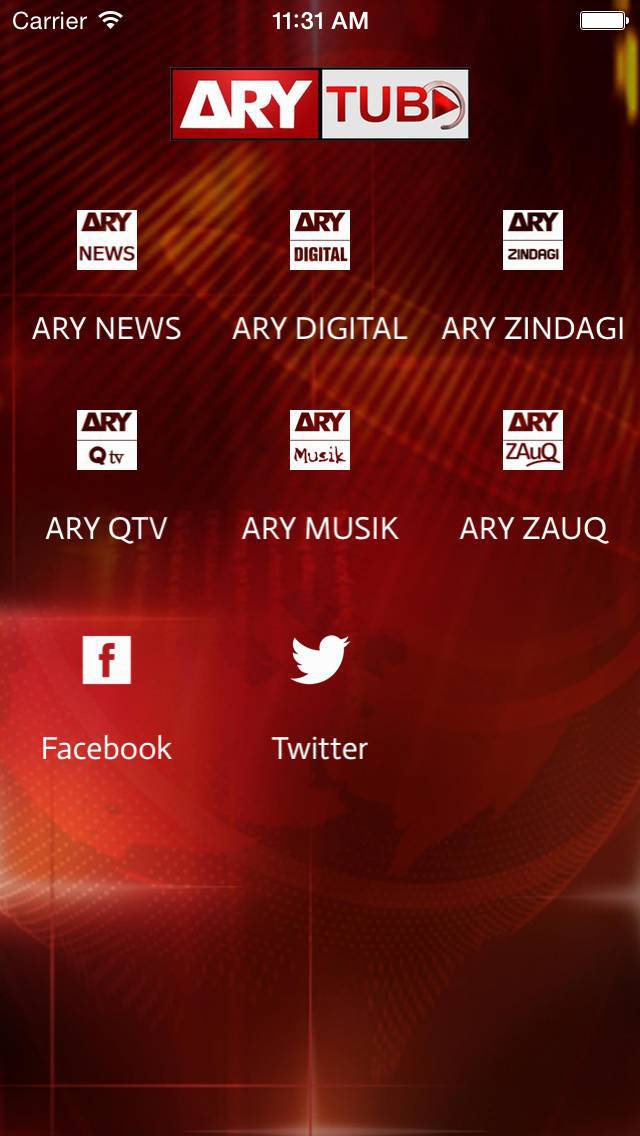 Ary Digital Logo