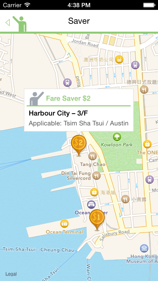 MoneySave - MTR Edition | Apps | 148Apps